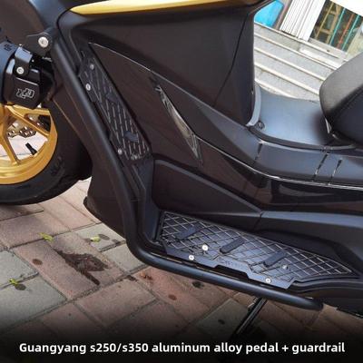 适配光阳赛艇250S250护杠S350/ST250CT250不锈钢H150保险杠防摔杠