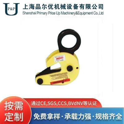 TDC系列钢管吊钳