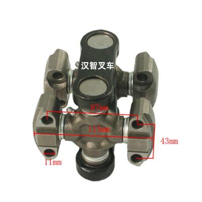 叉车7/8FD/G35-50 叉车变速箱传动轴 37210-30510-71