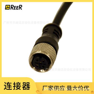 REERM125芯母螺纹直线连接器电缆CD5/CD10/CD15/CD205-50米