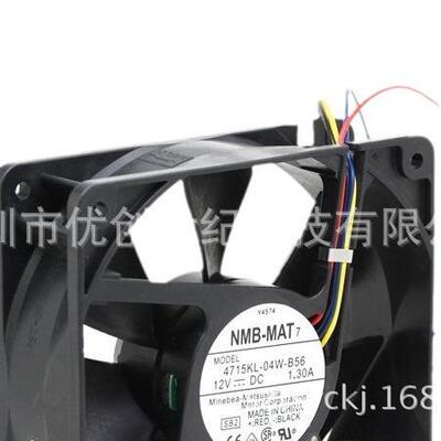 NMB 4715KL-04W-B56 12038 1.3A 12V PWM 大风量 散热风扇