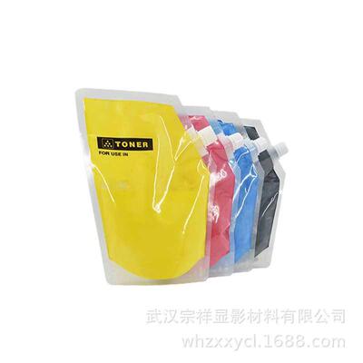 适用柯美TN622粉盒 1085 1100碳粉 6085 6100墨粉厂家直销