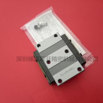 THK宽幅型导轨HRW17CA HRW21CAM HRW27CA HRW35CAM滑块