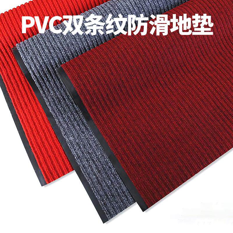 进门入户门垫吸水防滑双条纹地垫酒店走廊厨房大面积脚垫商用地毯