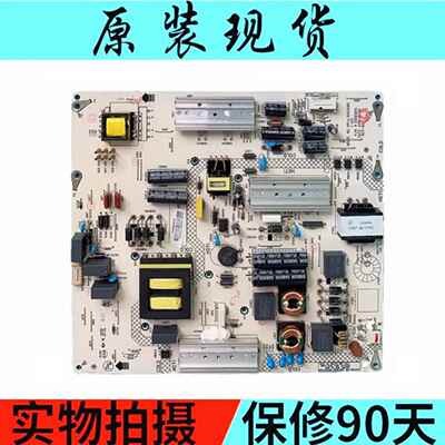 原装康佳LED65R6200U/KKTV U65电源板34013472 35021056