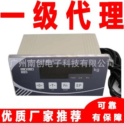 宁波柯力称重显示控制器 配料称重仪表XK3101E XK3190-A12ESS