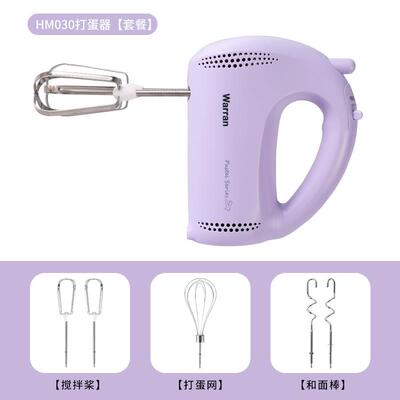 正品轻华伦打蛋小器大功率电动家用泡烘焙型自动手持音搅拌器奶油