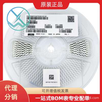 MuRat村田陶瓷贴片电容GRM32ER71E226KE15L 121022UF25VX7R