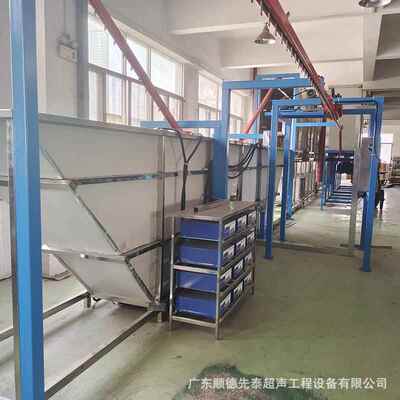 悬式壶清洗OTF烘干自动线快速除蜡清洗量挂1万钢管除油污清日洗水