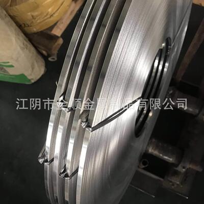 Incoloy825（2.4858）窄带分条规格齐全0.1mm0.2mm