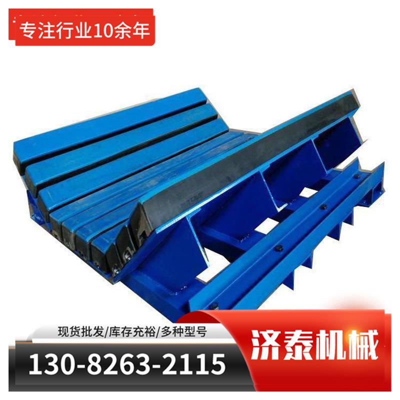 输送机缓冲床 耐磨床 防砸床 煤炭输送机可调床其他矿山施工设备
