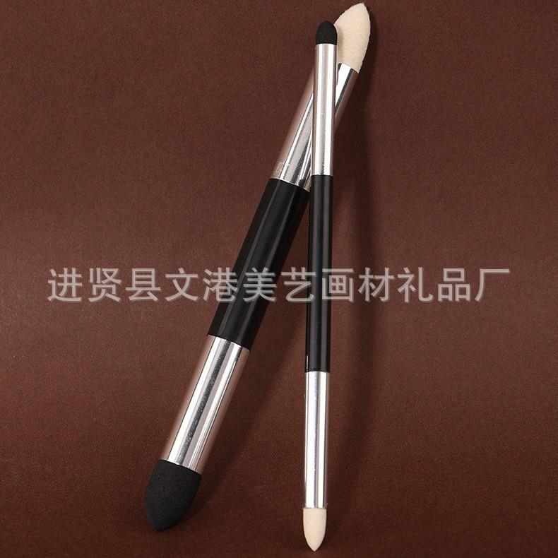 素描灰面笔揉擦海绵揉擦细节工具可水洗美术专用高光笔