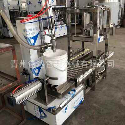 自动称重一灌装机 润油滑液体压盖灌装机 桶装液体肥灌装压盖体机