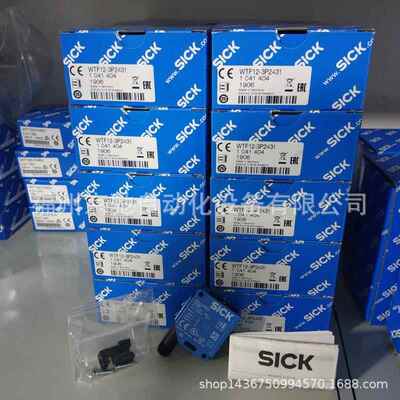 1133547 WTM10L-241611D0A00ZVZZZZZZZZZ1德国SICK西克光电开关