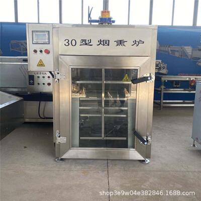 GHR-1118家直销烟熏炉肉制红肠设加工设备猪头肉品鸡爪烧鸡厂鸡腿