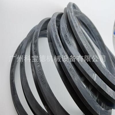FORSHEDA油封V-160S V-RING密封圈TWVS01600-N6T50密封件VA VS VL