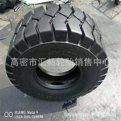 叉车轮胎 9.00-16 工业实心轮胎 7.00-12 3.00-15 工程轮胎