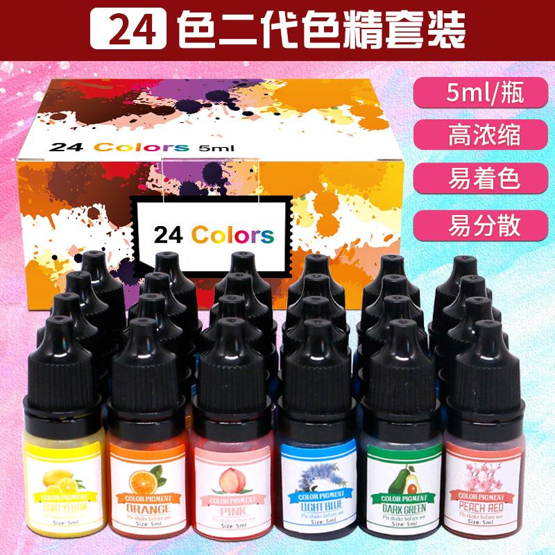 高浓缩二代色精水晶滴胶树脂胶调色剂手工DIY染色墨水24色5ml套装