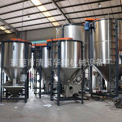河南3吨塑料颗粒搅拌干燥机色母原料片材立式搅拌机pp料烘干机