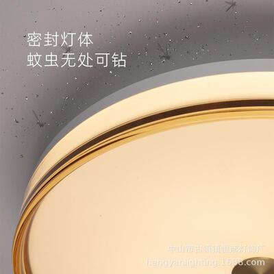 le光全谱吸顶灯家用轻奢高d显指全密264灯封个性书房智能卧室护眼