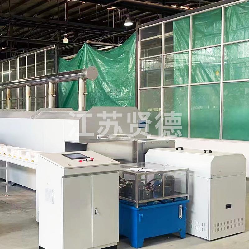 推板炉隧道窑炉工业窑炉工业电炉高温陶瓷推板窑炉厂家现货直供