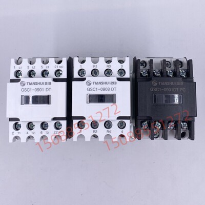 天水23电梯静音接触器Cjx4-0901Dt Gsc1-0901Dt 0901Dtfc0908