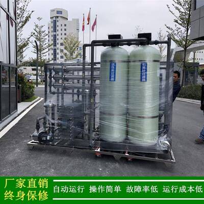 EDI装置_3TEDI高纯水制取设备_湖北EDI水处理设备电阻率15-18兆欧