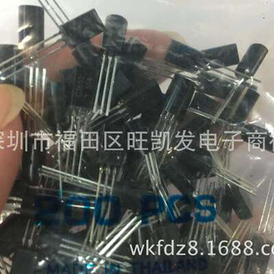 三极管2SC2655-Y C2655 TO-92L 直插大芯片 NPN 音频功放厂家直销