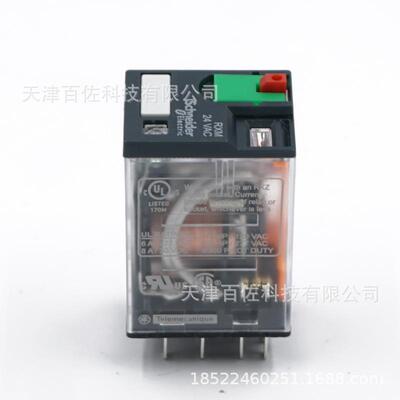 RXM继电器RXM4AB2B7继电器6A 24V中间继电器