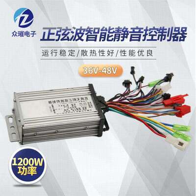 48V63503正弦波智VW正弦波智能静音控制器