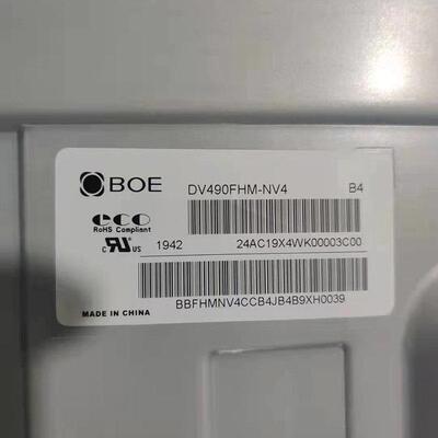 京东方DV460FHM-NV055NV8液晶拼接屏DV490FHM-NV4 NVF NVHNVD裸屏