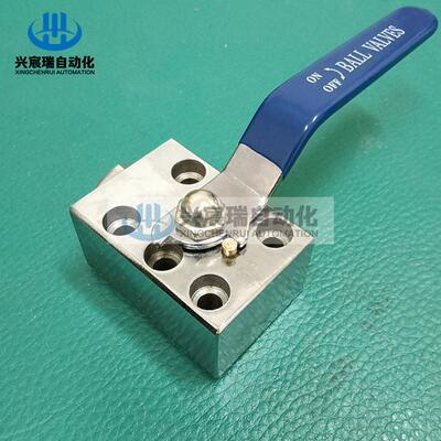 KHP-06-1114-14X，KHP-10-1214-04X，KHP-16-1214-02X板式球阀