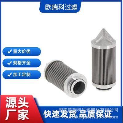 供应替581-91-19120工程机械液压燃油过滤器