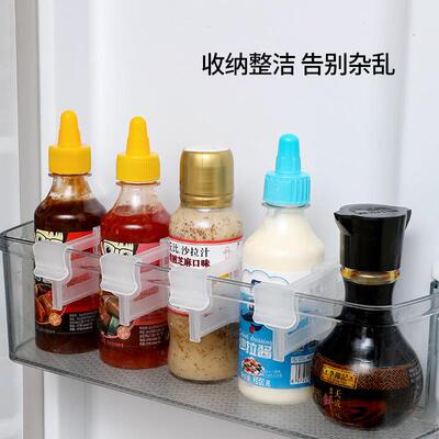 Refrigerator expandable divider, refrigerator side door orga