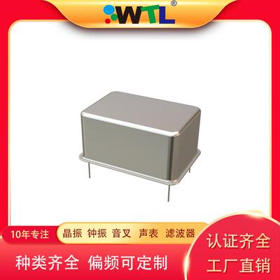 WTL OCXO恒温晶振振荡器OSC 10M 20ppb 5V雷达基站仪器仪表OH100