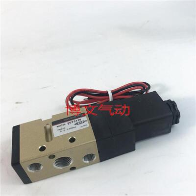 电磁阀SVF3130 AC220VDC24V换向阀出线式 灯盒式