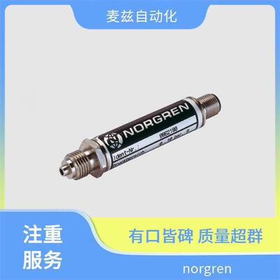 过滤器诺冠norgren快插式接头V45A611D-A1000