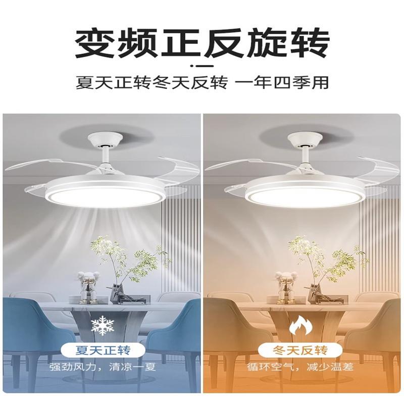 小爱智能护眼隐形扇吸顶风扇灯20灯25年新款吊灯餐厅吊fs灯灯卧室