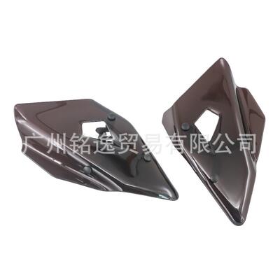 适用BMWR1200GSLCR1250GS改装左右两侧挡风导流板风翼F850GS