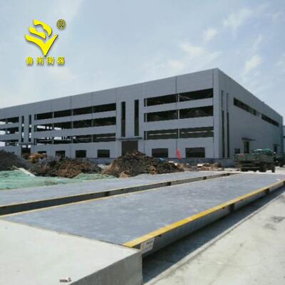 电地 磅称重重精准大型平台地磅横向抗扭性子高scs-100称地秤电子