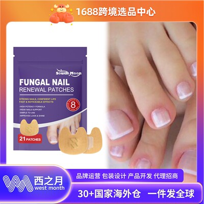 SOUTH MOON Toe Nail Care Strips - Gentle Cleaning and Nouris