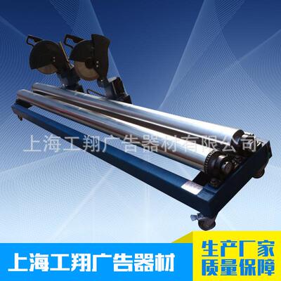 反光膜反光卷材 灯箱布 pe pvc卷材 多功能卷材分切机