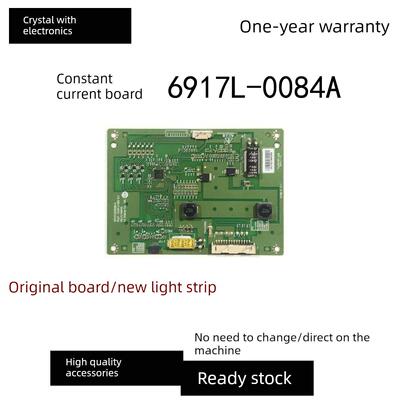 现货 3PHCC20002B-H PCLF-D104A REV0.7 恒流板 6917L-0084A