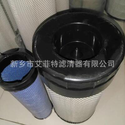 空气进气滤芯螺杆机保养件空气过滤器3222188131 3222181132