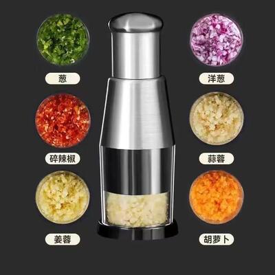 Stainless Steel Hand Press Chopper Multi-function Kitchen Ga