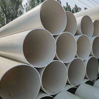 排水管600特大号450大口径超大号pvc500mm400/500/630外径塑料PVC