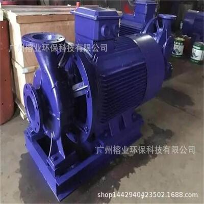 震远低噪音水泵65FMZ-25耐腐蚀离心泵ISW卧式管道离心泵昊宣大耐