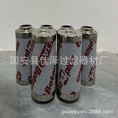 液压站滤芯0660D003BN3HC润滑油低压滤芯0990D020P油过滤器