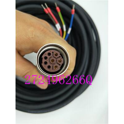科尔摩根AKD动力线VP-507BEAN-03 VP-507BEAN-05 VP-507BEAN-10