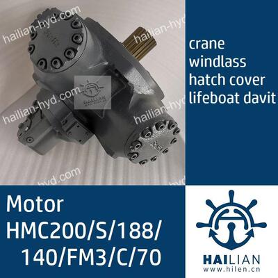 HMC200/S/188/140/FM3/C/70 舱盖油马达备件Hydraulic Motor